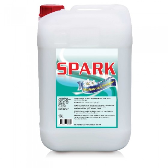 ΕΥΡΗΚΑ Λευκαντικό Ρούχων 60Gr